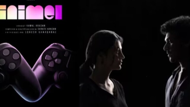 Director Lokesh Kanagaraj Turns Actor For Shruti Haasan's Music Video Inimel | Movies News - News18