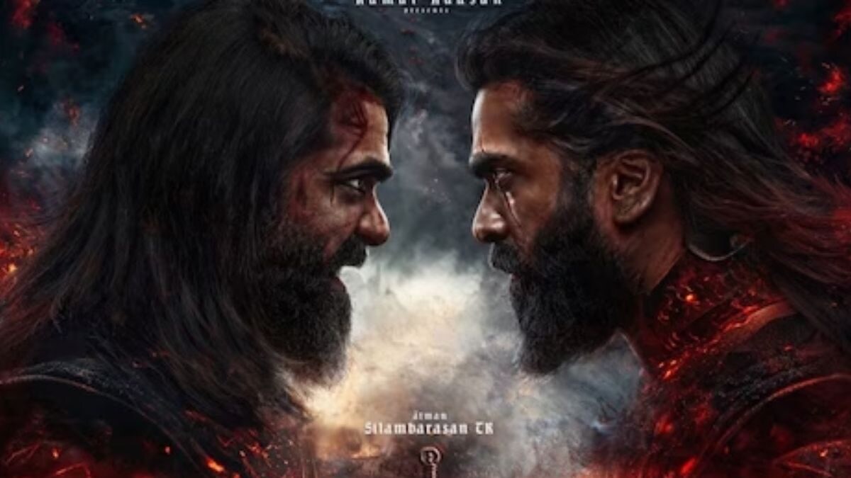 Actor Silambarasan TR Releases Promo Of His Next With Desingh ...