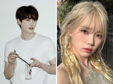 Lee Jong Suk Turns IU's Biggest Cheerleader At Her Seoul Concert - News18