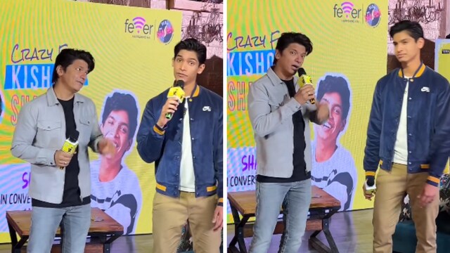 Shaan Sings With Son Maahi For The 'First-Time Ever'; Shankar Mahadevan ...