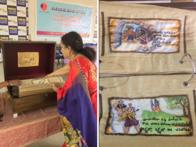 This Hyderabad Woman's Ramayana Embroidery Was Inspired By Ram Mandir ...