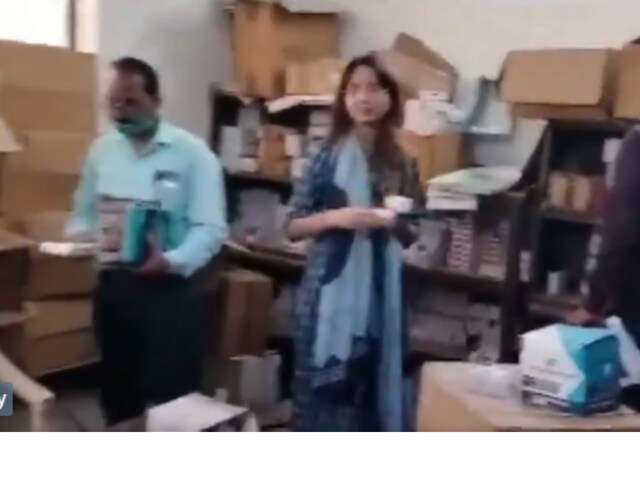 IAS Officer Poses As Patient, Finds 'Expired Medicines' At Health ...