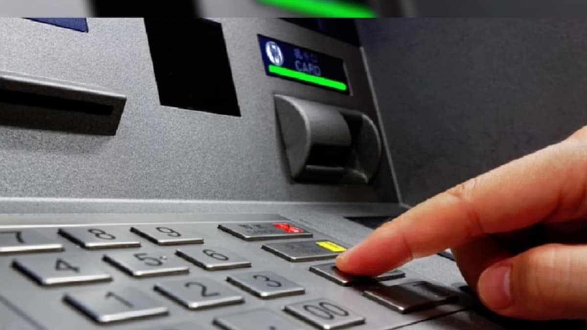 RBI Announces Cash Deposit Facility Via UPI, No Need Of ATM Card Now ...