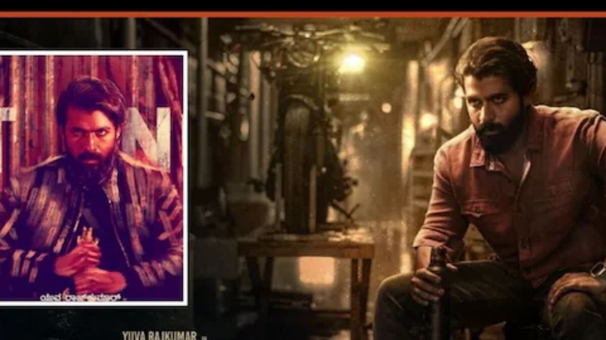 Yuva Rajkumar-starrer Yuva’s Trailer Promises An Action-packed ...