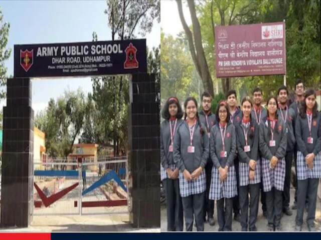 Kendriya Vidyalaya Vs Army School: Which One Is Better? A Look At Their ...