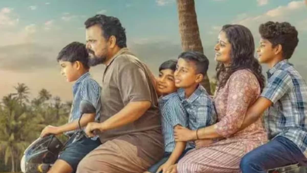 Actor Vineeth Sreenivasan Gives Shout Out To Team Oru Sarkar Ulpannam ...