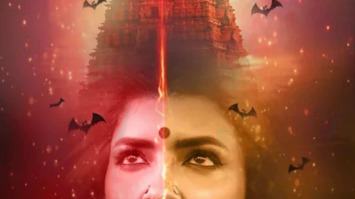 Lakshmi Manchu-starrer Adiparvam To Release Next Month? | Movies News ...