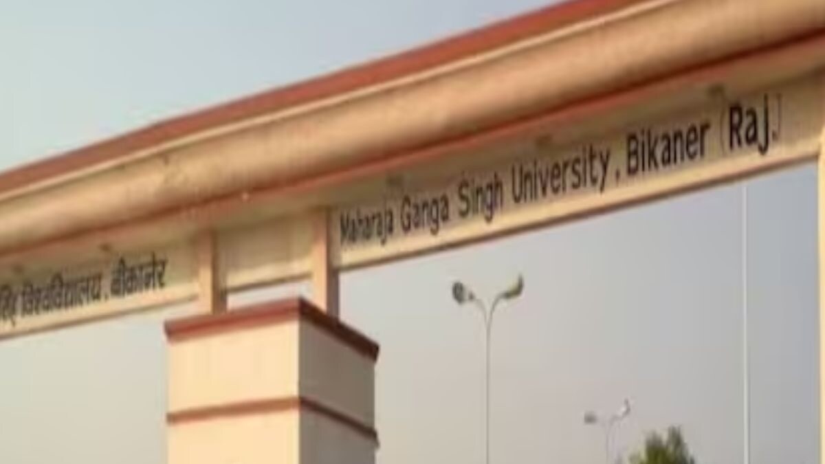Maharaja Ganga Singh University Exams, Coinciding With Lok Sabha Polls ...