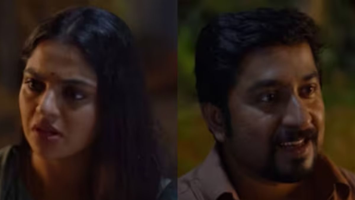Teaser Of Vineeth Sreenivasan-starrer Oru Jaathi Jathakam A Blend Of ...