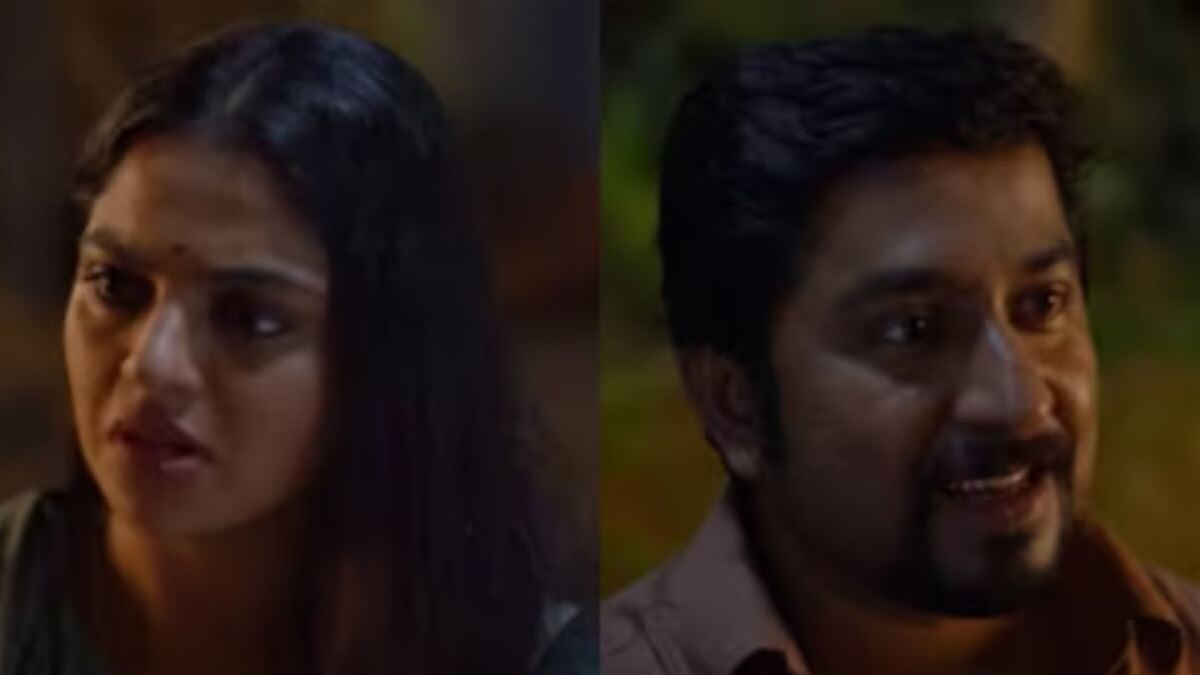 Teaser Of Vineeth Sreenivasan-starrer Oru Jaathi Jathakam A Blend Of ...
