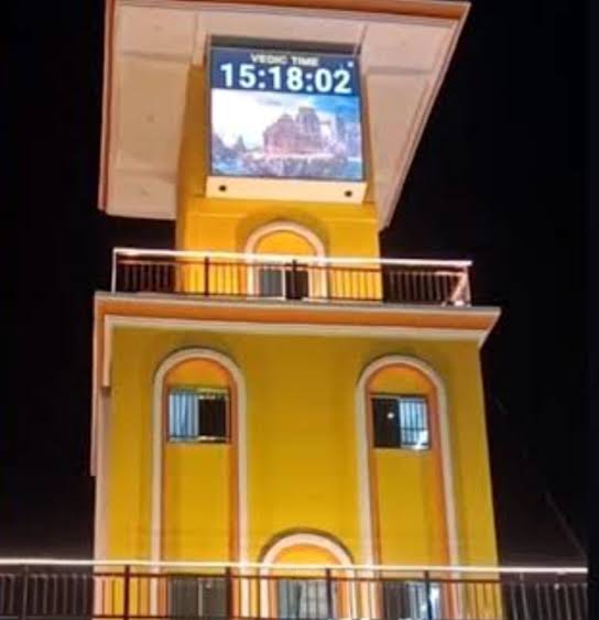 With His 30-Hour Vedic Watch That Costs Rs 1.05 Crore, This UP ...