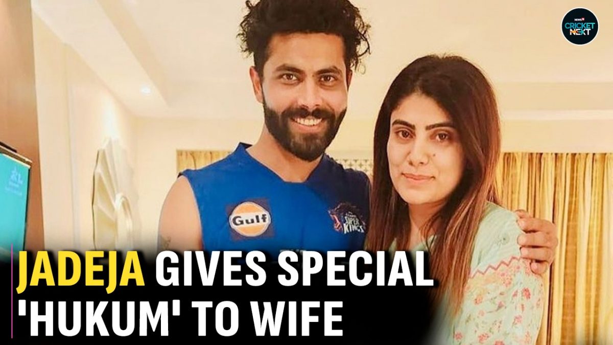 CSK Star Ravindra Jadeja Gives Hukum To Wife Rivaba As She Posts A New Instagram Picture - News18