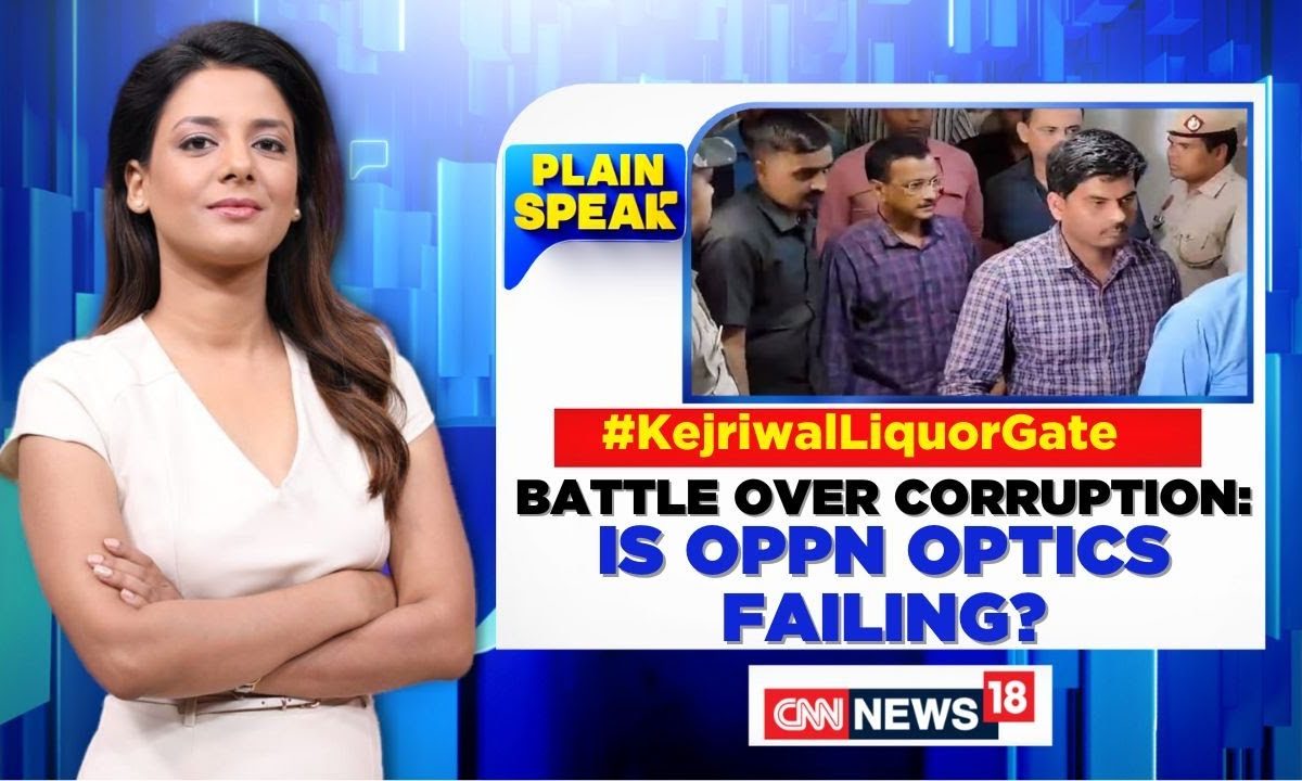 Arvind Kejriwal In Tihar | Delhi CM Arvind Kejriwal Lodged In Tihar Jail Till April 15 | News18 ...