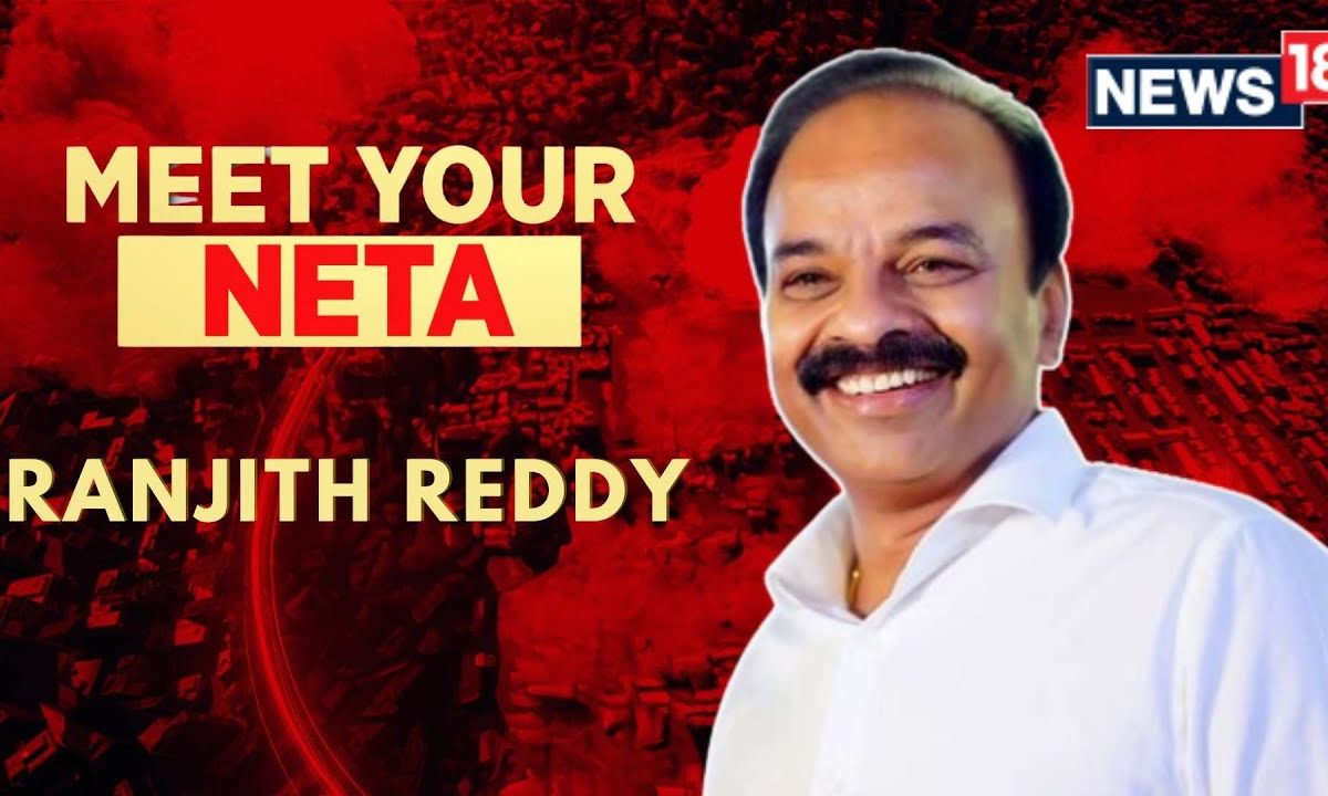Congress Candidate For Lok Sabha Election In Chevella, Telangana, Ranjith Reddy Interview | N18V ...