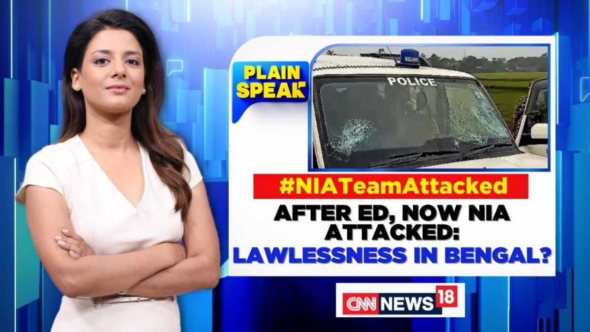 NIA Team Attacked | After ED Now NIA Attacked: Lawlessness In Bengal ...