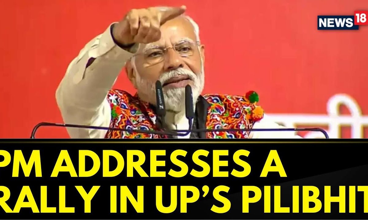 PM Rally In UP | PM Narendra Modi Addresses A Public Meeting In Uttar ...