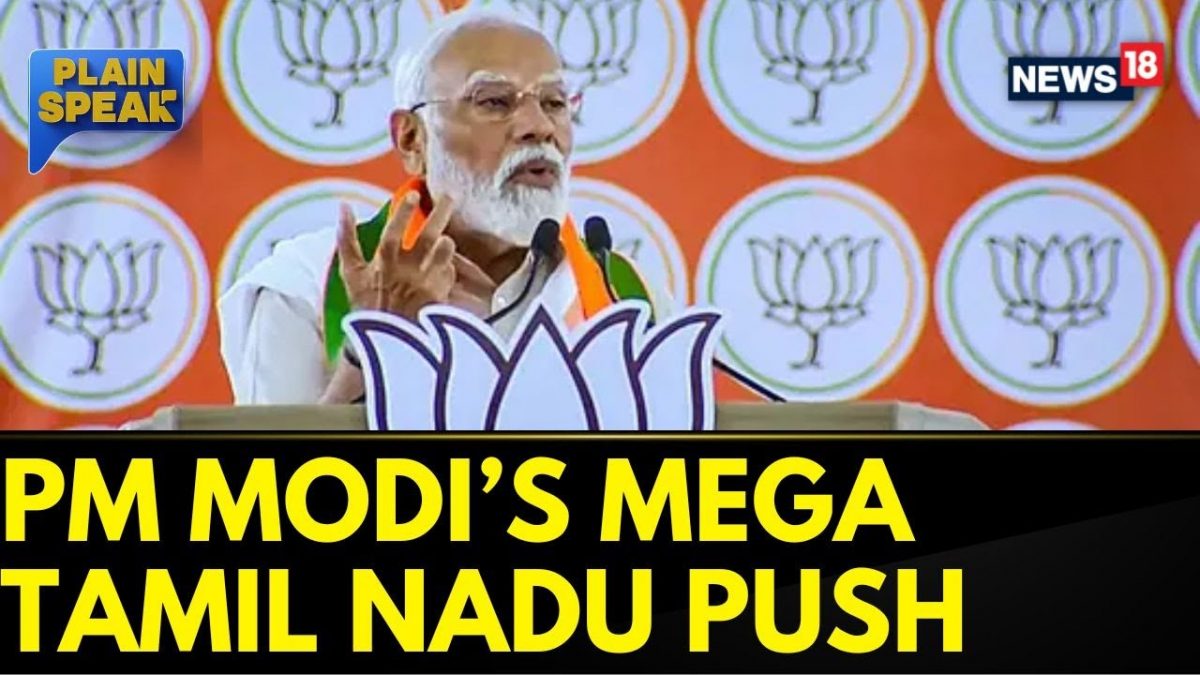 PM Modi In Tamil Nadu | PM Modi's Mega South Push Ahead Of Lok Sabha ...