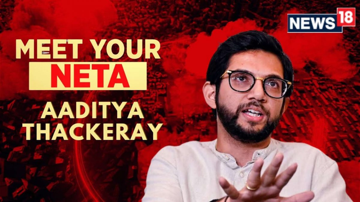 Mumbai Lok Sabha Election 2024 | Aditya Thackeray In An Exclusive Interview With News18| N18V ...