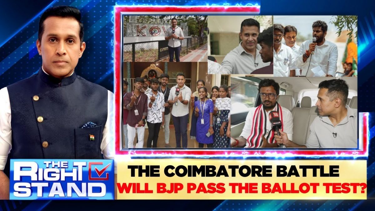 Lok Sabha Elections 2024 | The Coimbatore Battle: Will BJP Pass The ...
