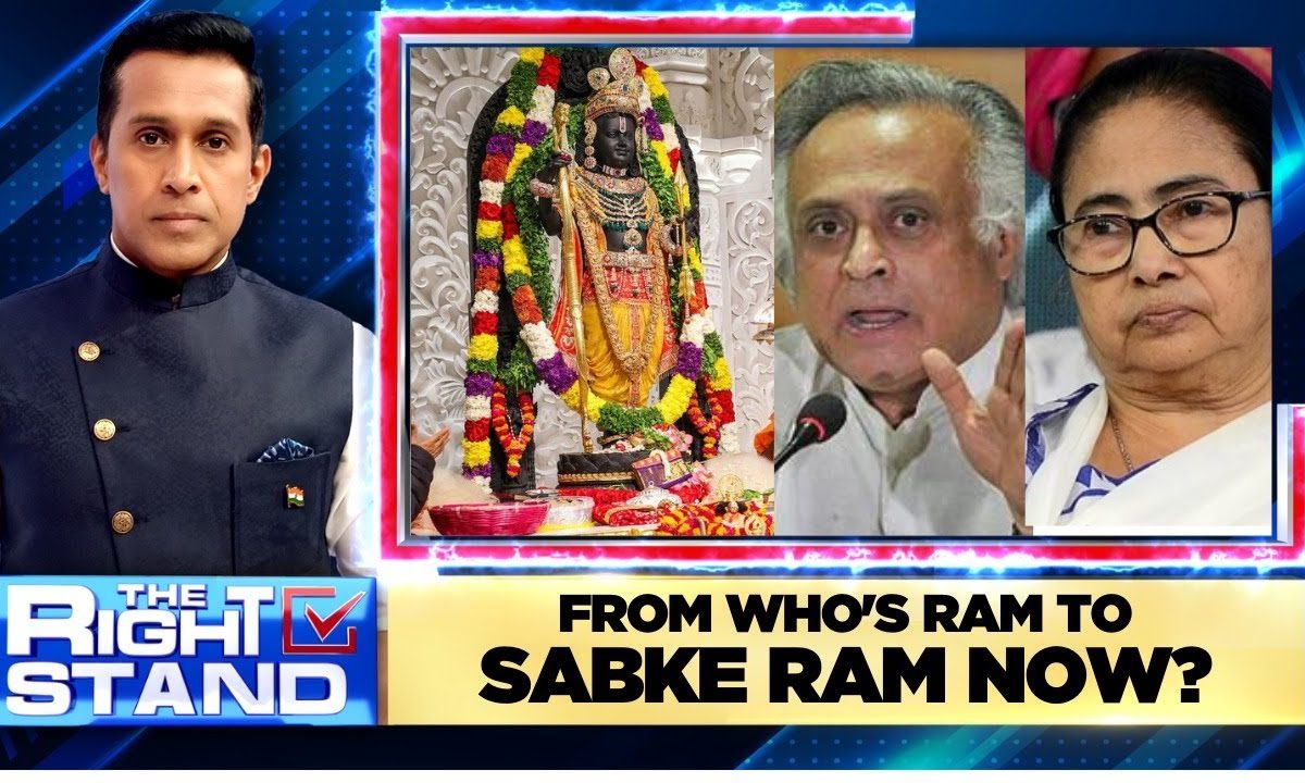 Ram Navami Politics | Political Debate Sparks Over Ram Navami | Lok Sabha Elections 2024 ...