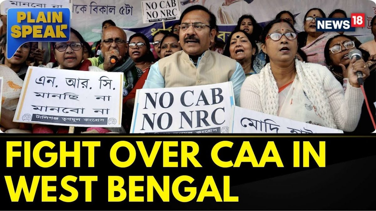 TMC's Riju Dutta Says, "We Will Not Let CAA Be Implemented in Bengal ...