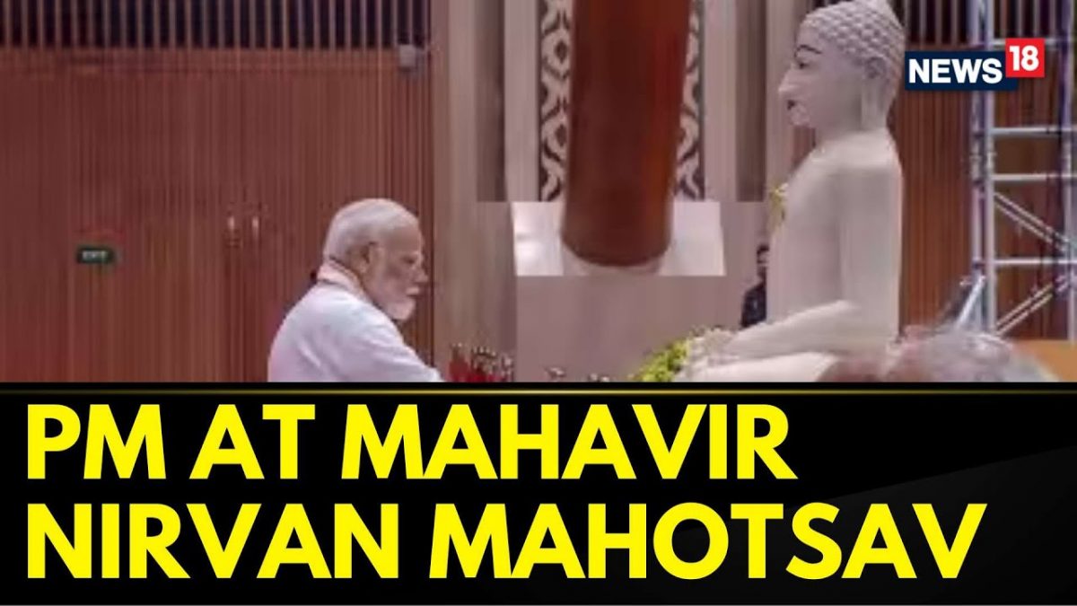 PM Modi Speech | PM Modi Speaks At Bhagwan Mahavir Nirvan Mahotsav | PM ...