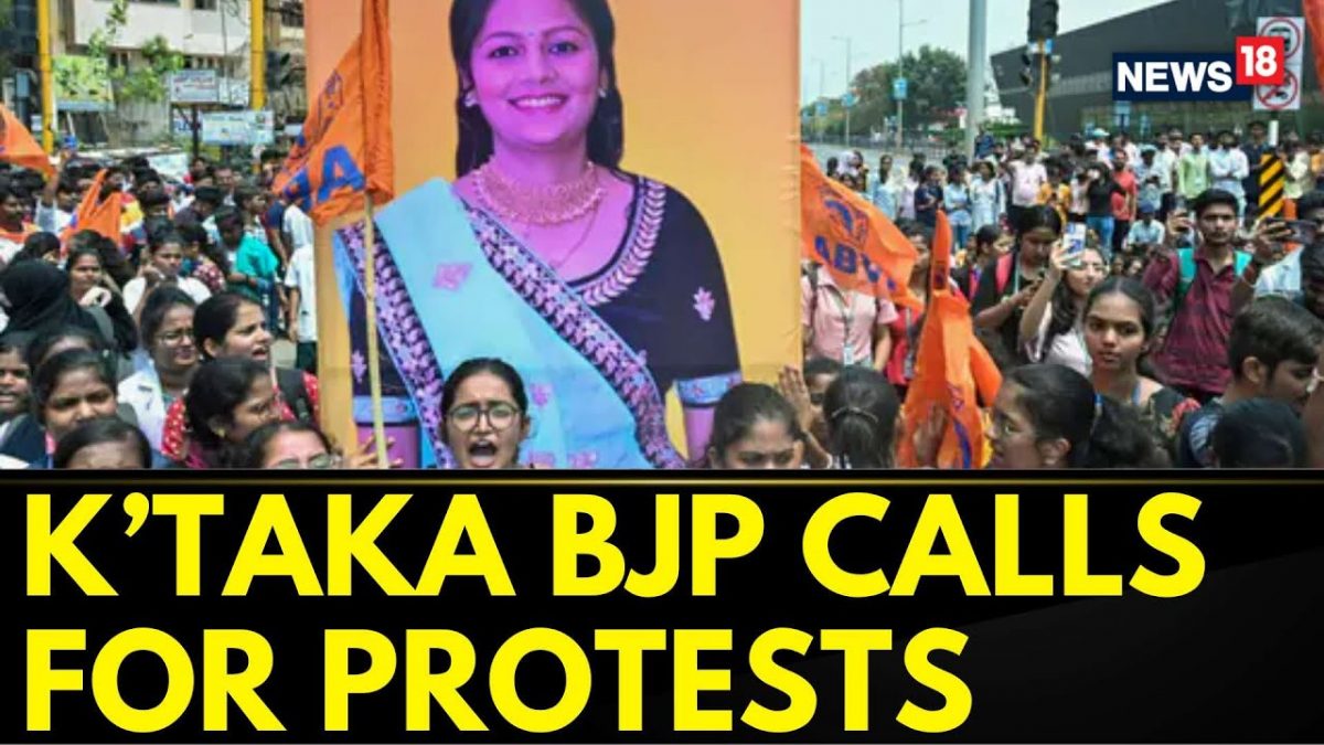 Neha Hiremath Murder Case: Karnataka BJP Calls For State-Wide Protests ...