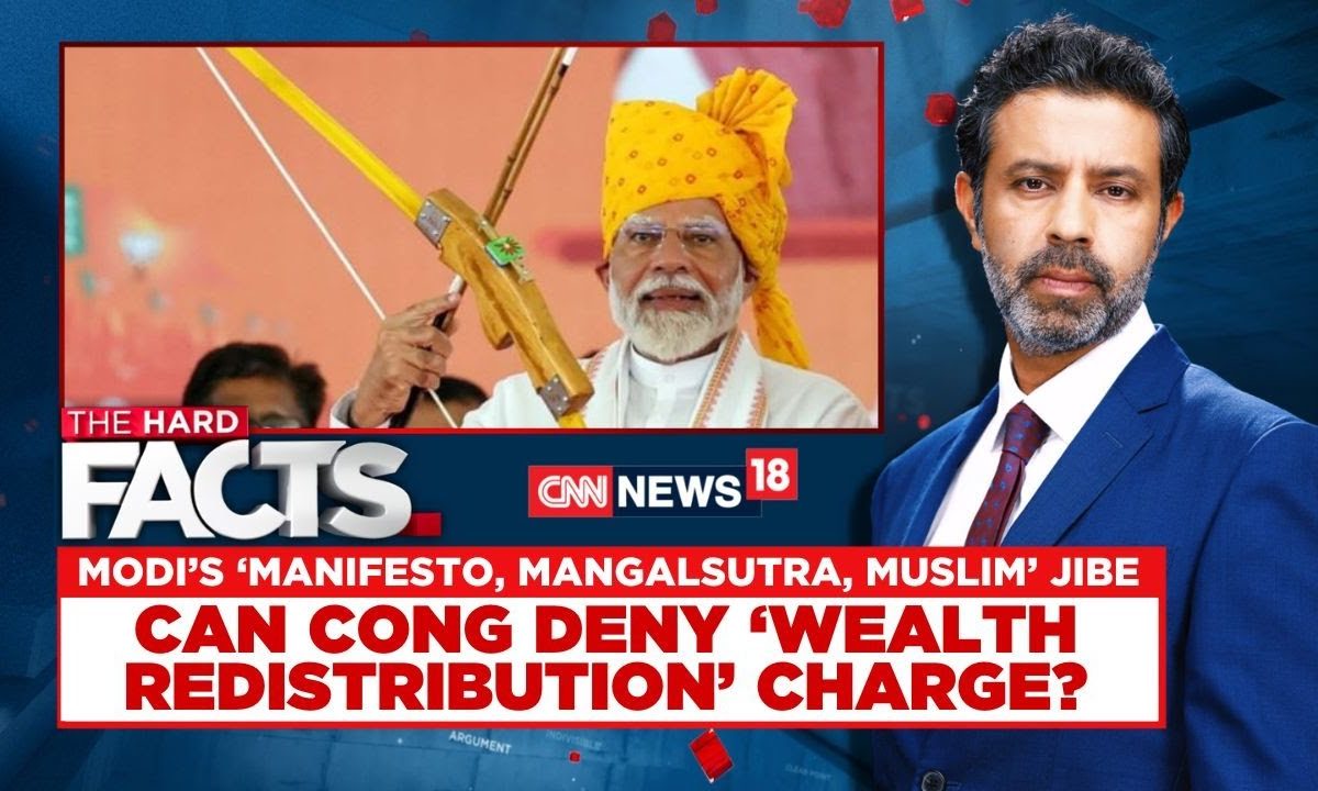 PM Modi Says Congress Wants To Take Away Women's Gold, Mangalsutra ...