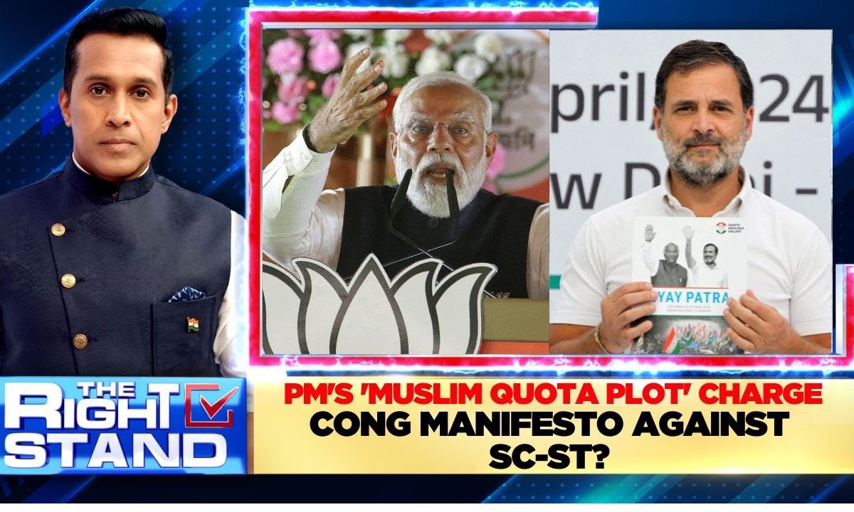 PM Modi Vs Congress | PM's 'Muslim Quota Plot' Charge | Is Congress ...