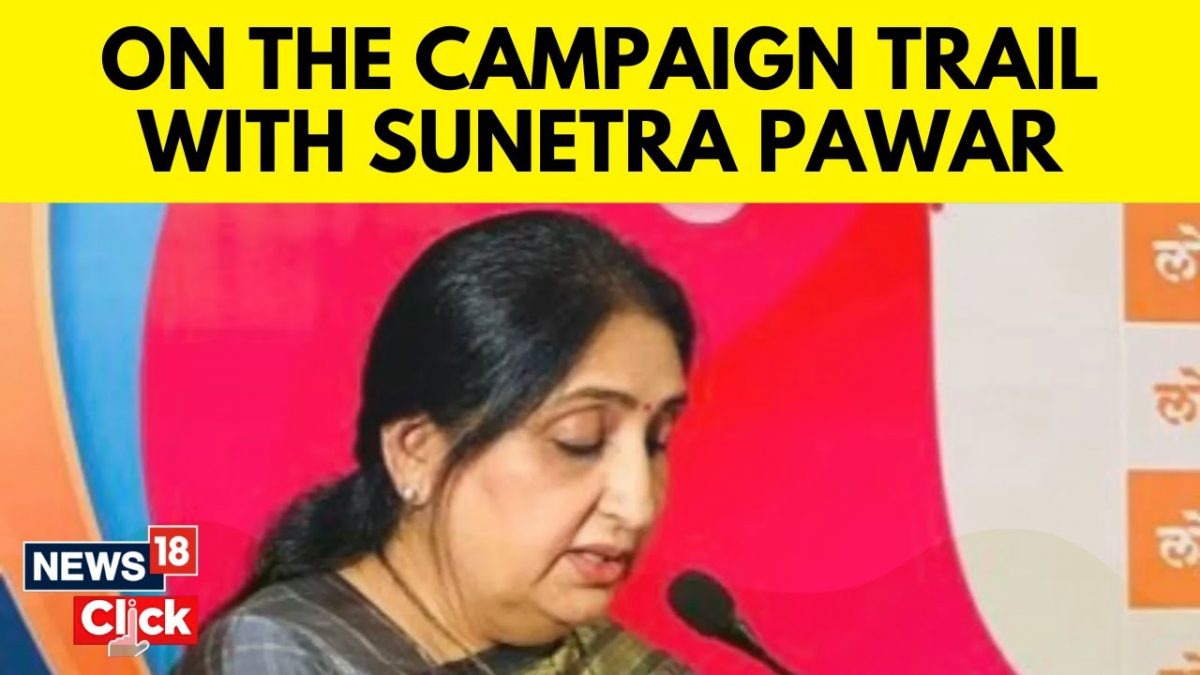 Maharashtra's Sunetra Pawar In An Exclusive Interview With News18 | Lok ...