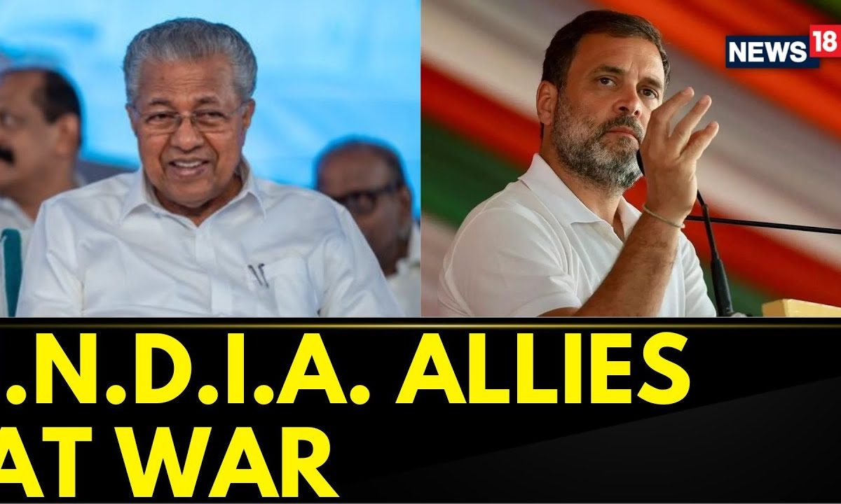 Congress Vs CPIM | CPIM's CM Pinarayi Vijayan Supports MLA PV Anwar’s ...