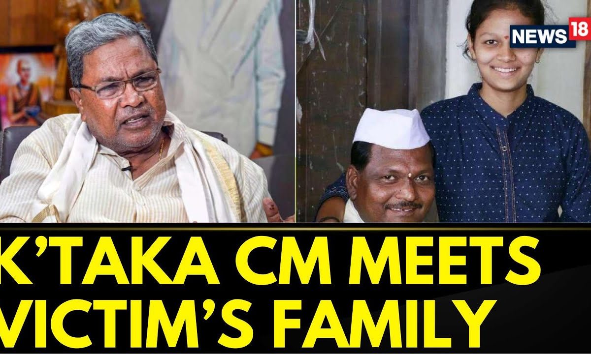 Neha Hiremath Murder Case: Karnataka CM Siddaramaiah To Meet Parents Of ...