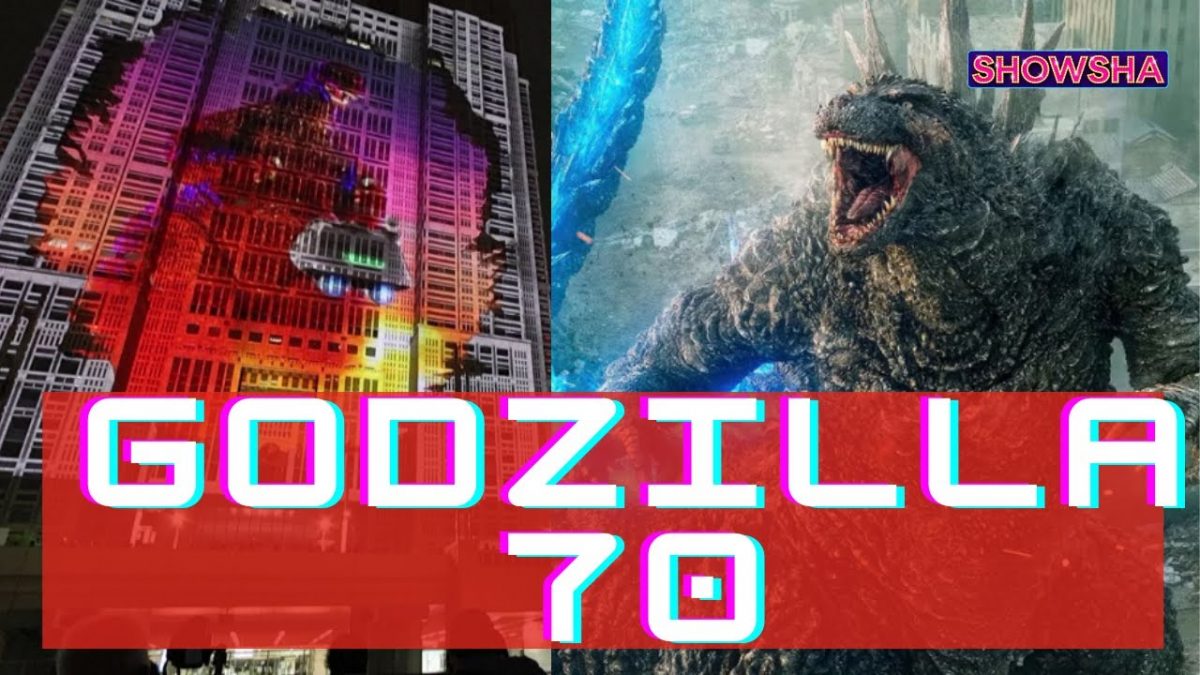 Godzilla Marks 70th Anniversary With 100-Meter-Tall Tokyo Display ...