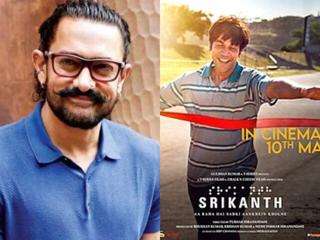 Aamir Khan, Rajkummar Rao Set to Launch 'Papa Kehte Hain 2.0' From Srikanth On Monday; Deets ...