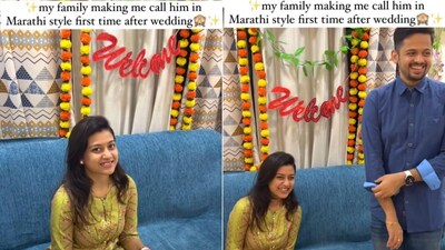 ‘Aho’: Newlywed Woman Blushes While Calling Husband in Marathi Style ...