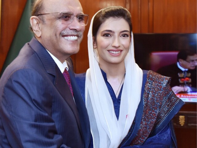 Aseefa Bhutto-Zardari, Daughter Of Benazir Bhutto, Takes Oath As Member ...