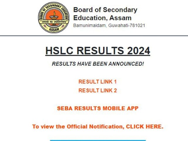 Assam HSLC Result 2024 Released: Pass Percentage at 75.70%; Jorhat ...