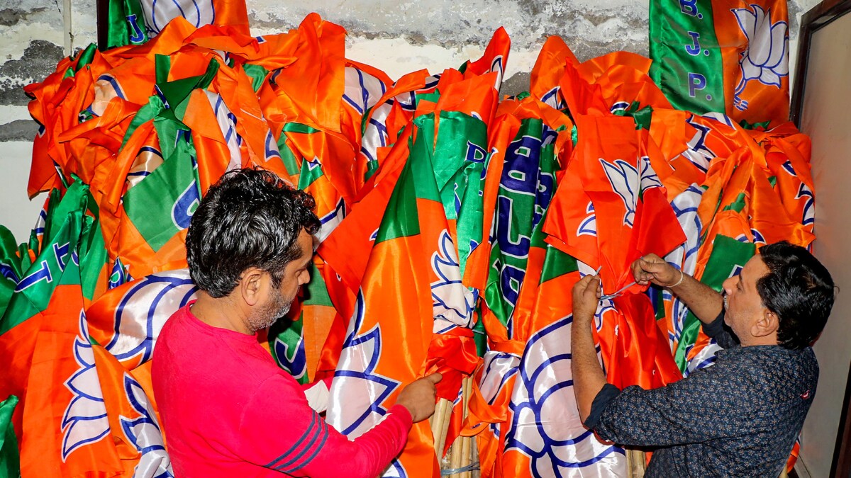 BJP Spent Rs 7.27 Crore on 28,000 Google Ads Since EC Announced Poll ...
