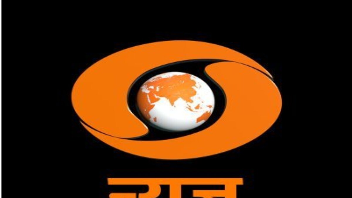 DD News Unveils New Logo, Sparks 'Saffronisation' Debate - News18