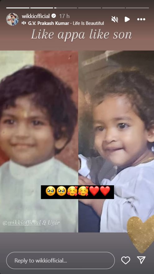 Nayanthara And Vignesh Shivan's Childhood Pictures Show Uncanny ...