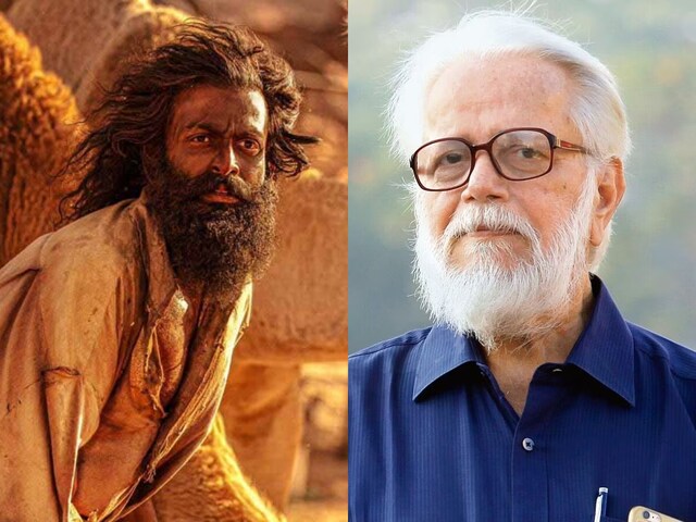 Nambi Narayanan Praises Prithviraj Sukumaran's The Goat Life, Hopes The Film Gets An Oscar ...