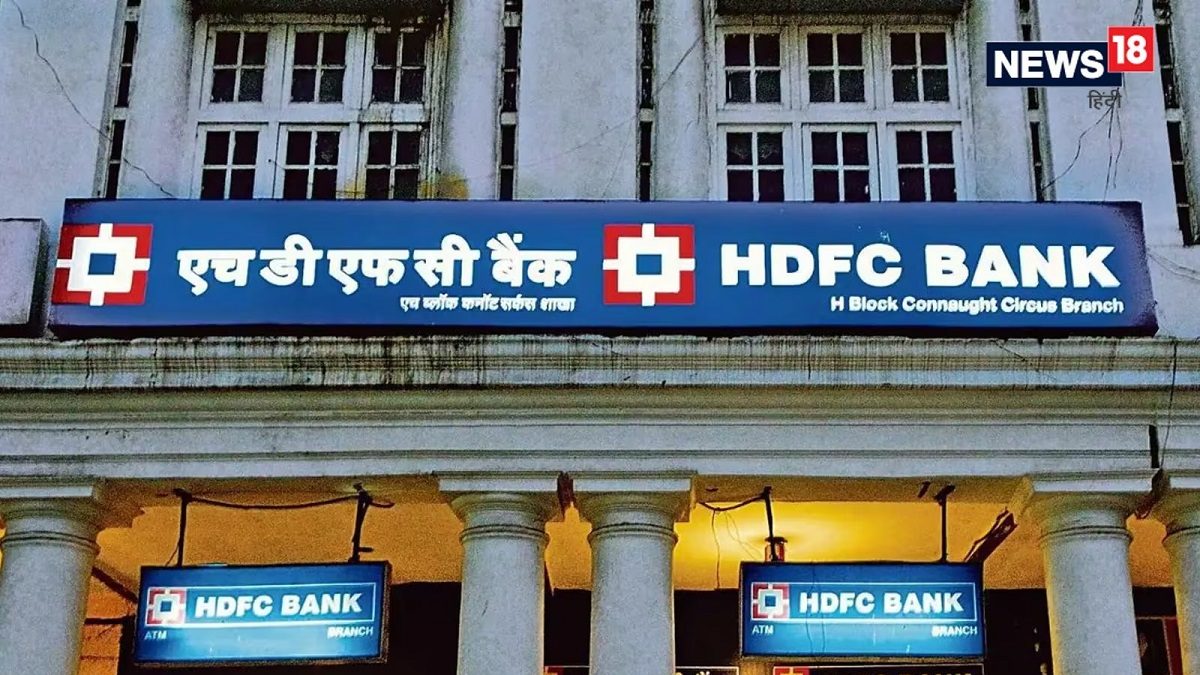 HDFC Bank Q2 Results: Net Profit Rises 5.3% to Rs 16,821 Crore | Banking and Finance News - News18