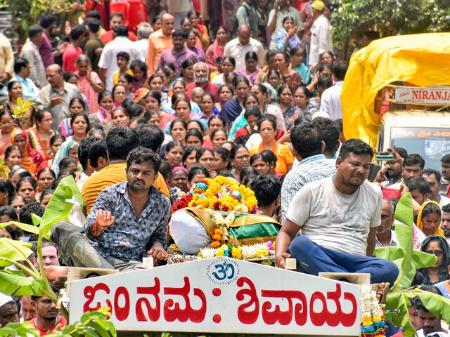 Hubballi Murder: Father Of Accused In College Campus Killing Apologises ...