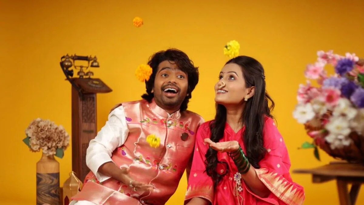 In Pics: Actor Prathamesh Parab's First Gudi Padwa With Wife Kshitija Ghosalkar - News18