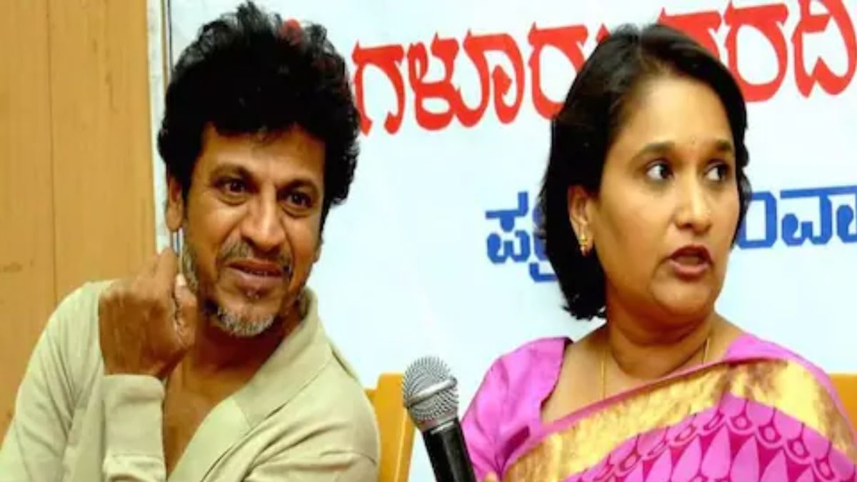 Shiva Rajkumar Hospitalised In Bengaluru Due To Mild Illness | Movies ...