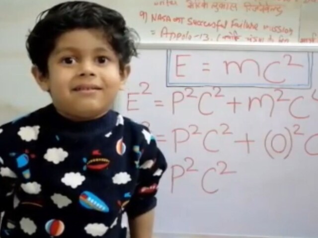 Meet Google Guru, The 7-Year-Old UP Boy Who Teaches 14 Subjects To UPSC ...