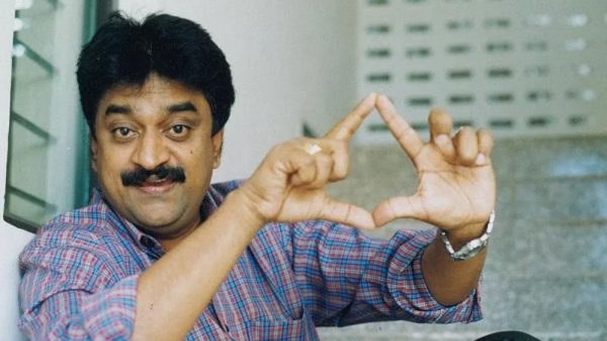 Identify This South Actor From His Childhood Pic; He Is Also A Renowned ...