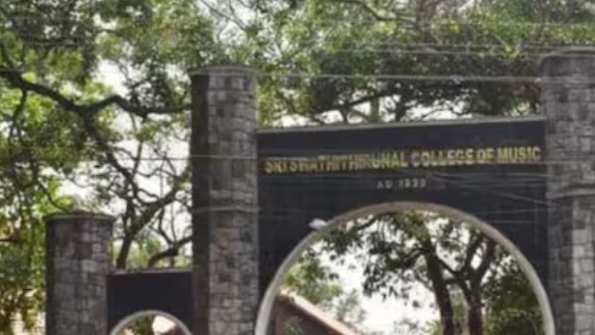 This 85-year-old Institute Was Kerala’s First College That Taught Music ...