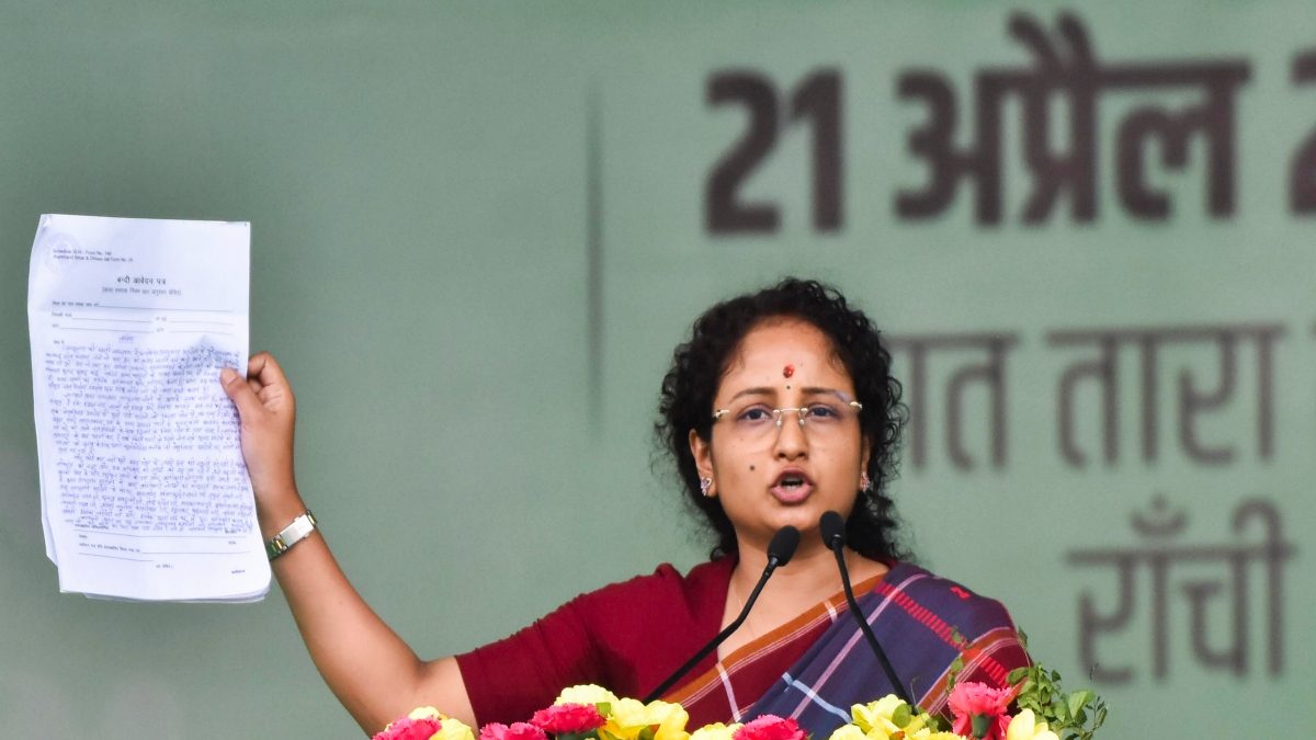 Hemant Soren's Wife Kalpana Files Nomination As JMM Candidate From ...