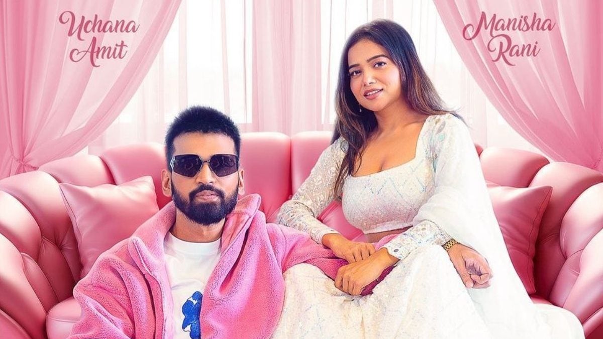 Manisha Rani Announces New Video 'Bairan Begani', To Stun Everyone With ...